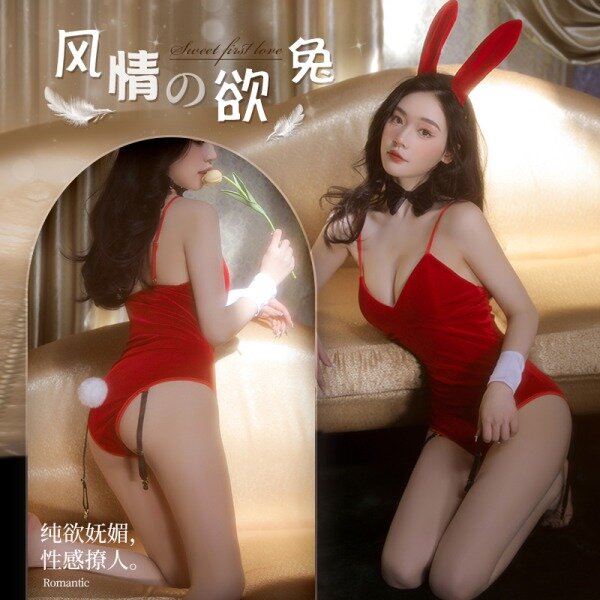 Все изображения бархатного боди-девочки-зайчика (7072, наряд года Кролика) обновлены до версии 23.3.9.