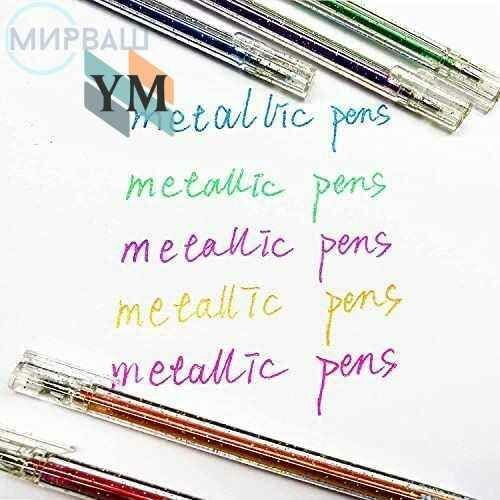 Цветные гелевые ручки 36 штук Cool Tech Glitter Metal Pastel Neon Gel Pen 1,0 мм, глиттерные с блесткам, металлик, пастельные и и неоновые флуоресцентные цвета