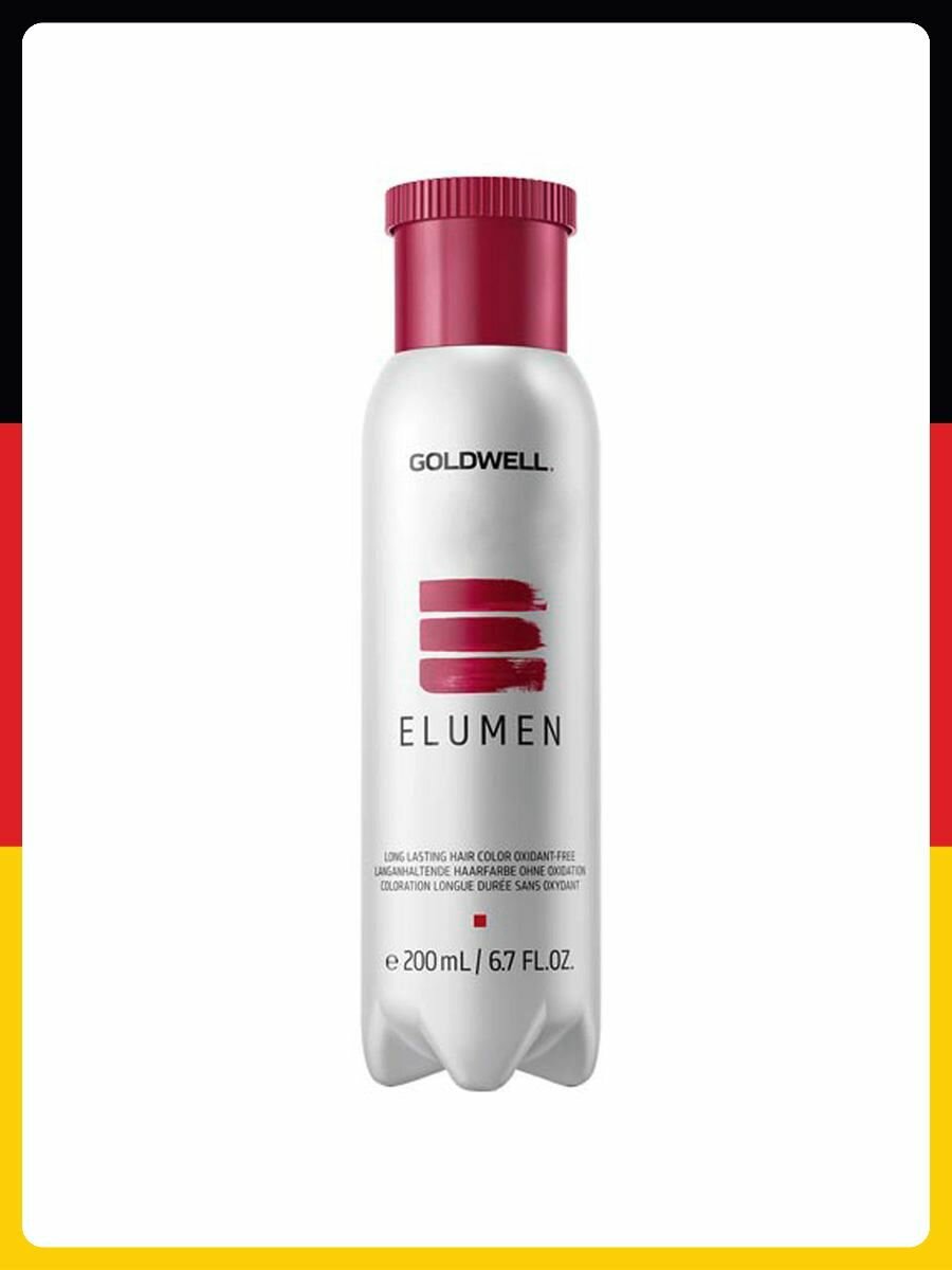 Краска для волос Elumen Pure Hair Color Pures GKall, 200 мл