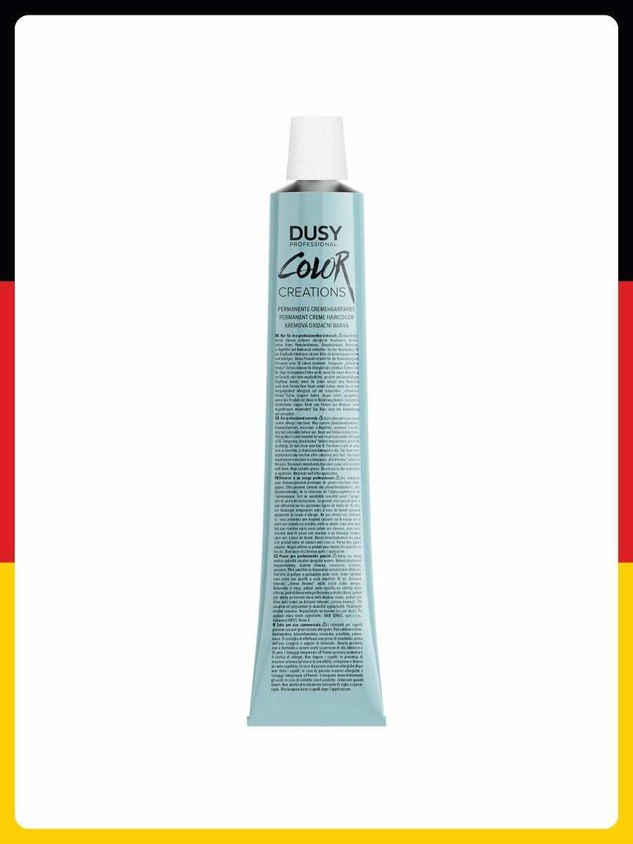 Краска для волос Color Creations 7.44 Средне-русый медный интенсивный 100 мл