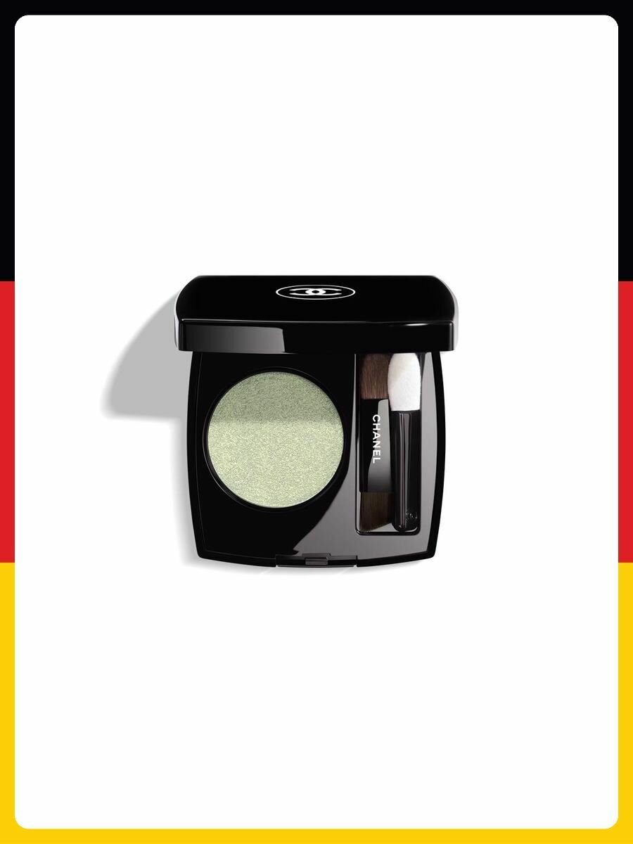 Тени для век OMBRE ESSENTIELLE № 222 JADE FACETTe 1,9 г