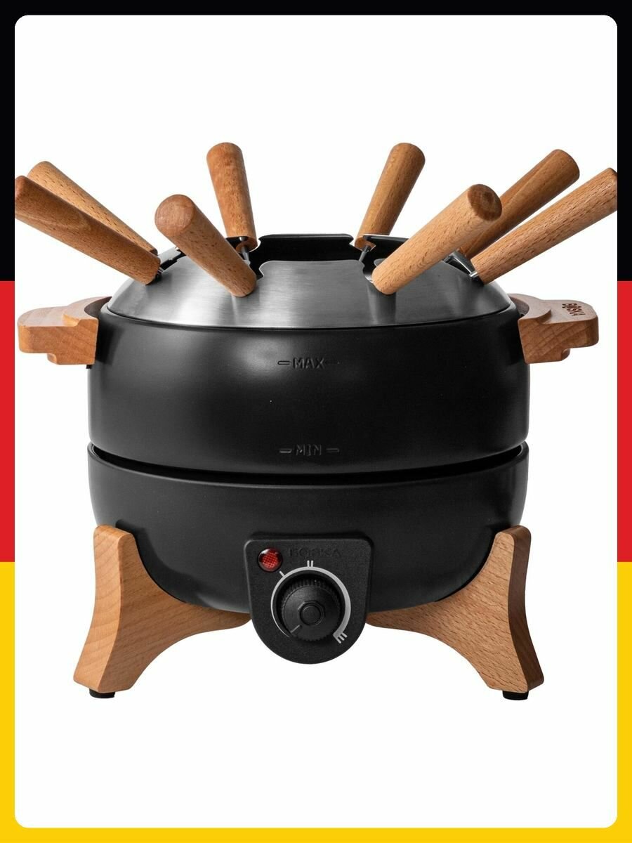 Набор для фондю Boska, электрический