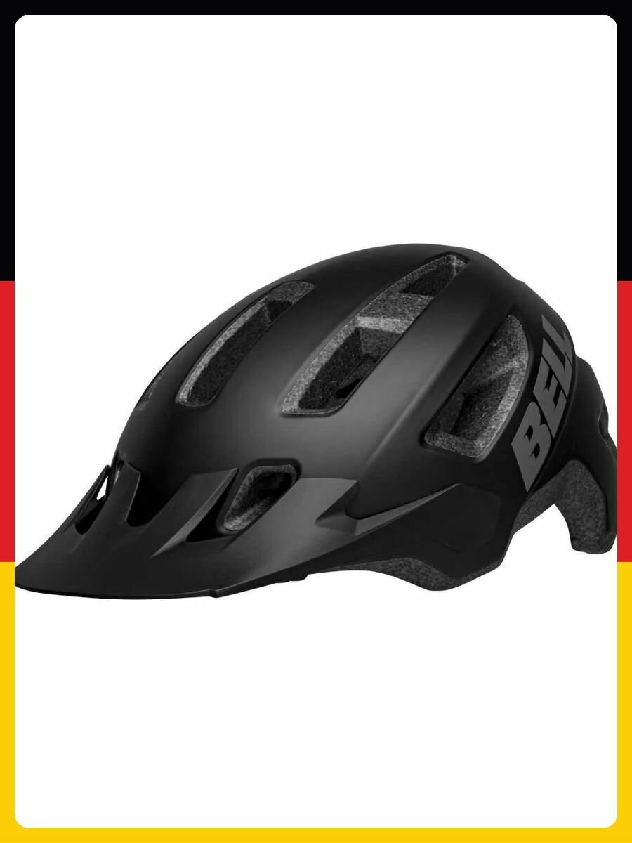 Шлем защитный BELL NMD 2 S-M