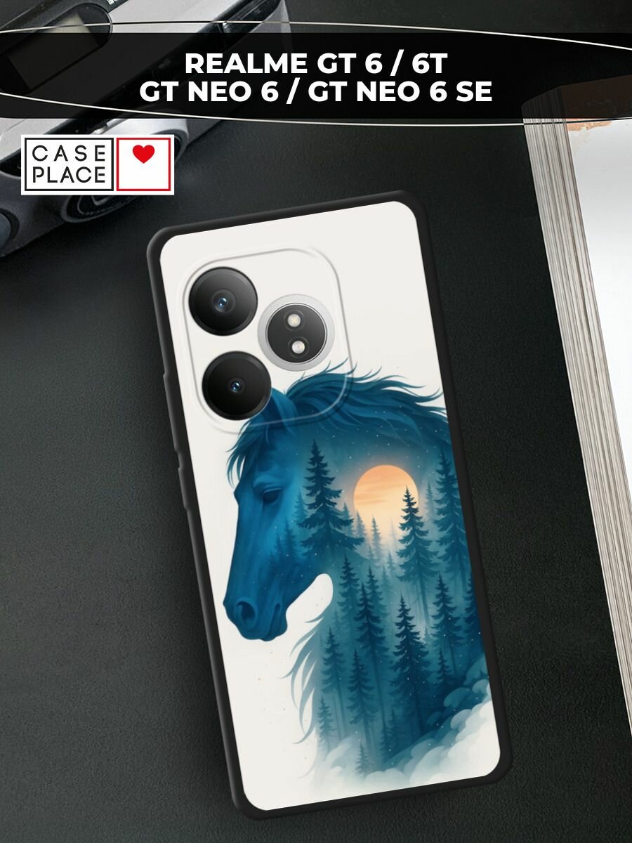 Черный матовый чехол на Xiaomi Redmi Note 14 Pro+ 5G / Сяоми Редми Нот 14 Про+ 5G с принтом Блестящий диск