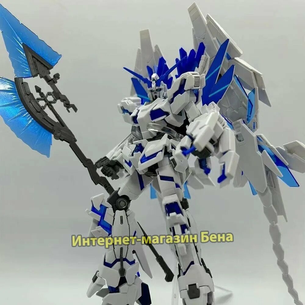 Unicorn Gundam Perfectibility , HG(1:144) Aниме Mодель Гундам , Бесплатная простая подставка и наклейка, Мобильный костюм гундам единорог