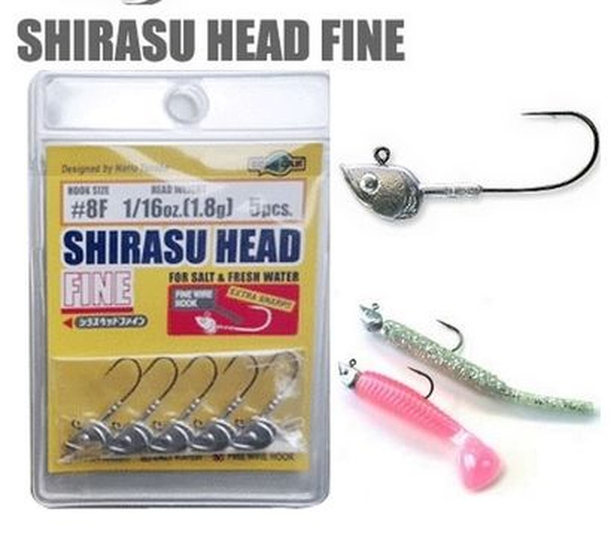 Джиг головки для рыбалки Ecogear Shirasu Head Fine, 0.9 гр, #6