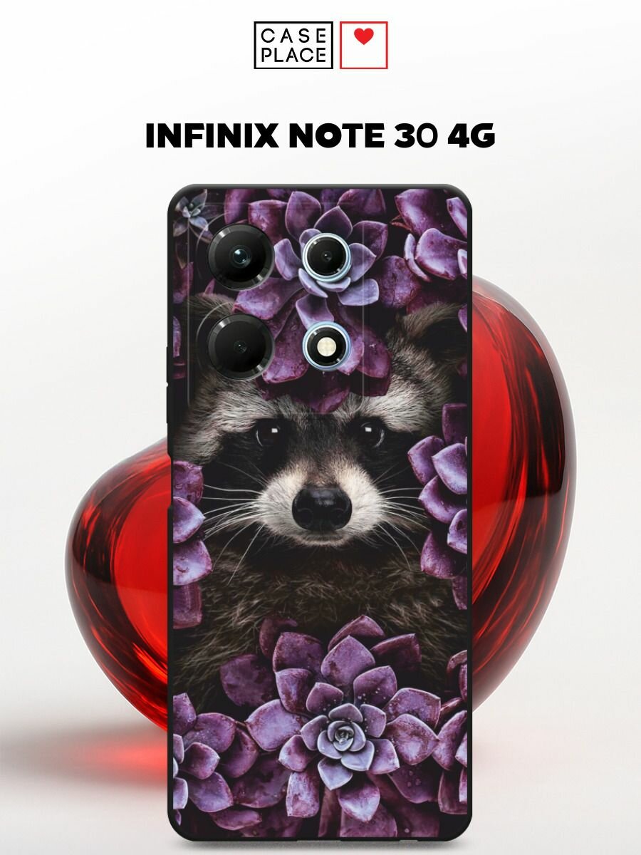 Черный матовый чехол на Infinix Note 30 4G / Инфиникс Нот 30 4G с принтом Милашка енот