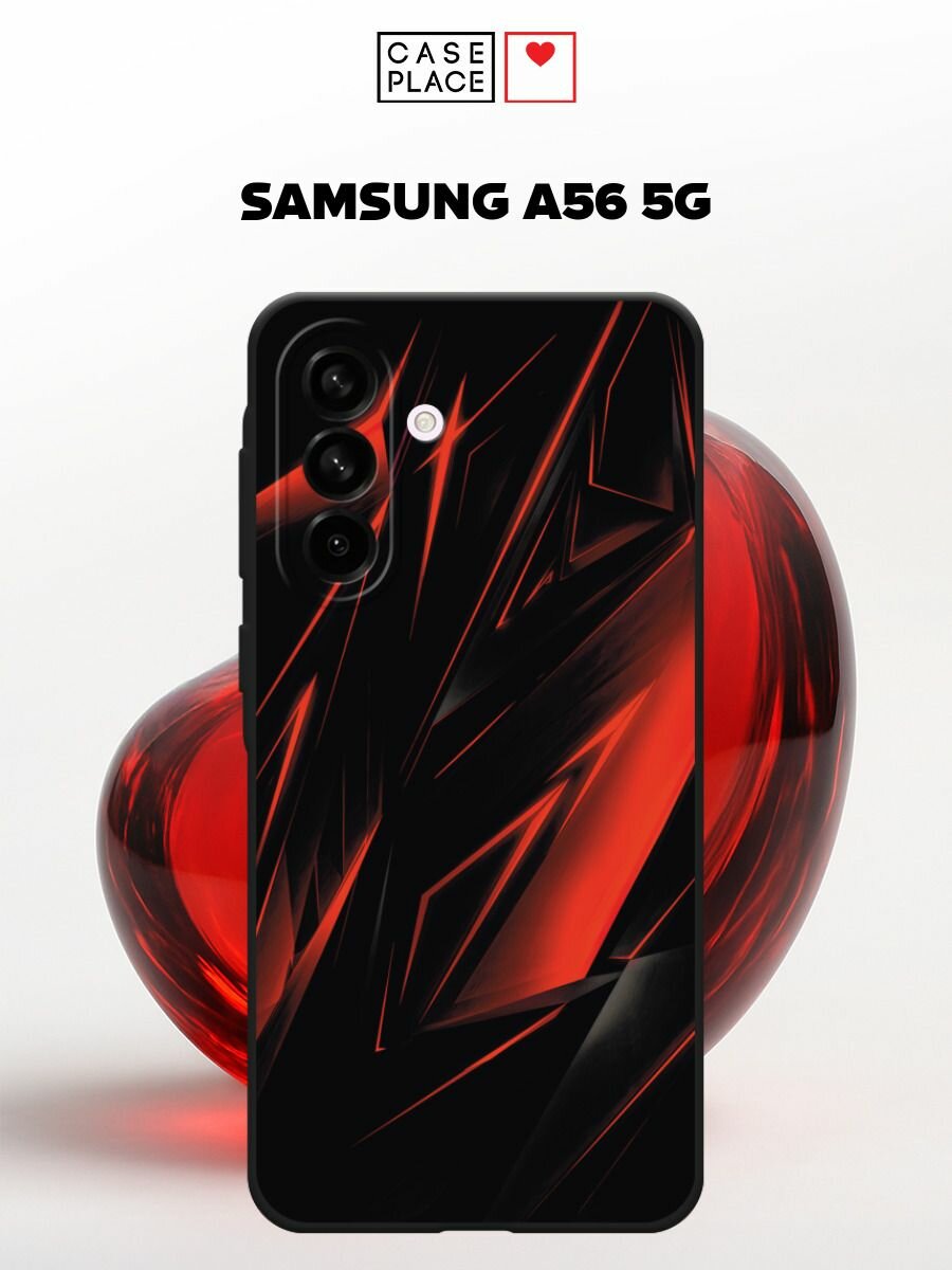 Черный матовый чехол на Samsung Galaxy A56 5G / Самсунг А56 5G с принтом Текстура