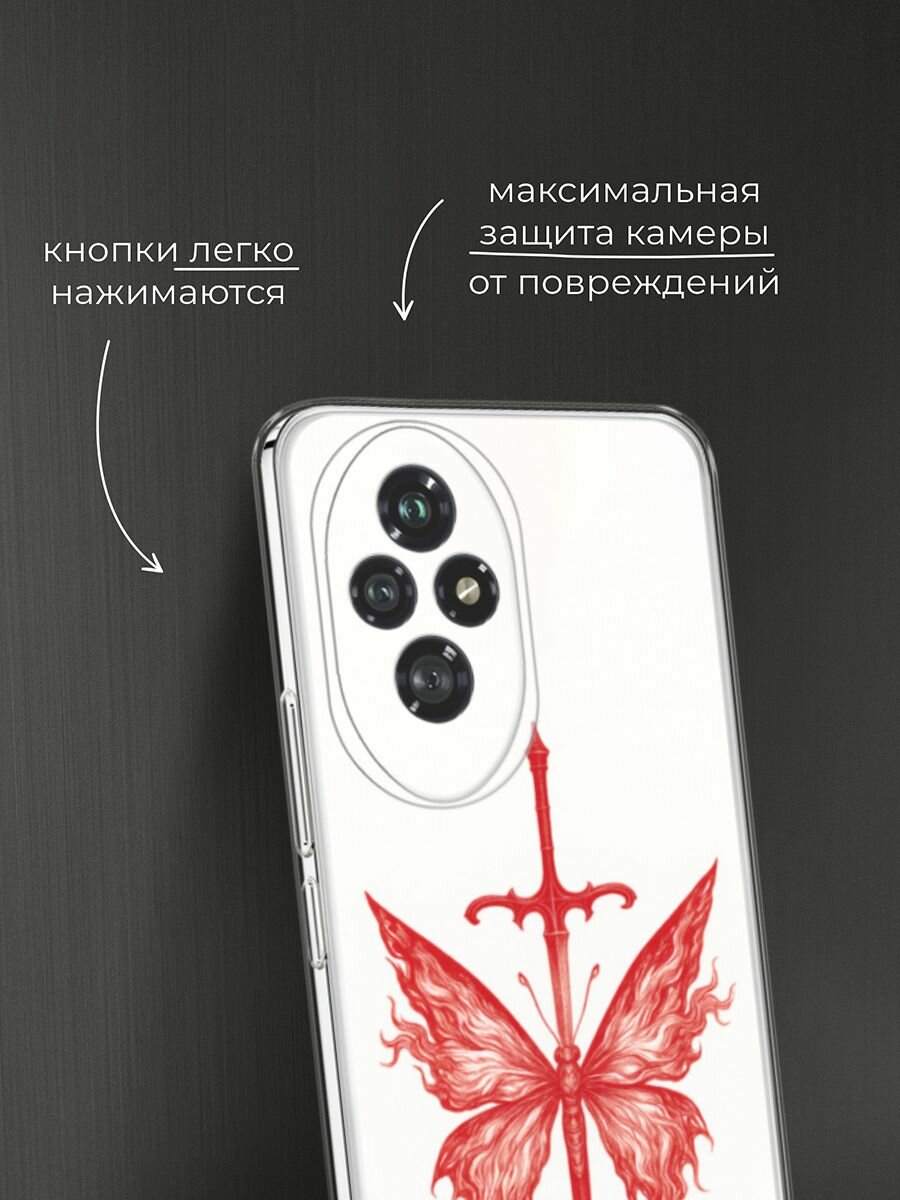 Силиконовый чехол на Honor 200 / Хонор 200 с принтом Бабочка и меч 3 — фото 1