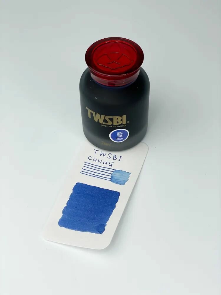 Чернила для перьевых ручек TWSBI 70 мл, водная основа, чёрный и синий, матовый стеклянный флакон с логотипом — фото 1