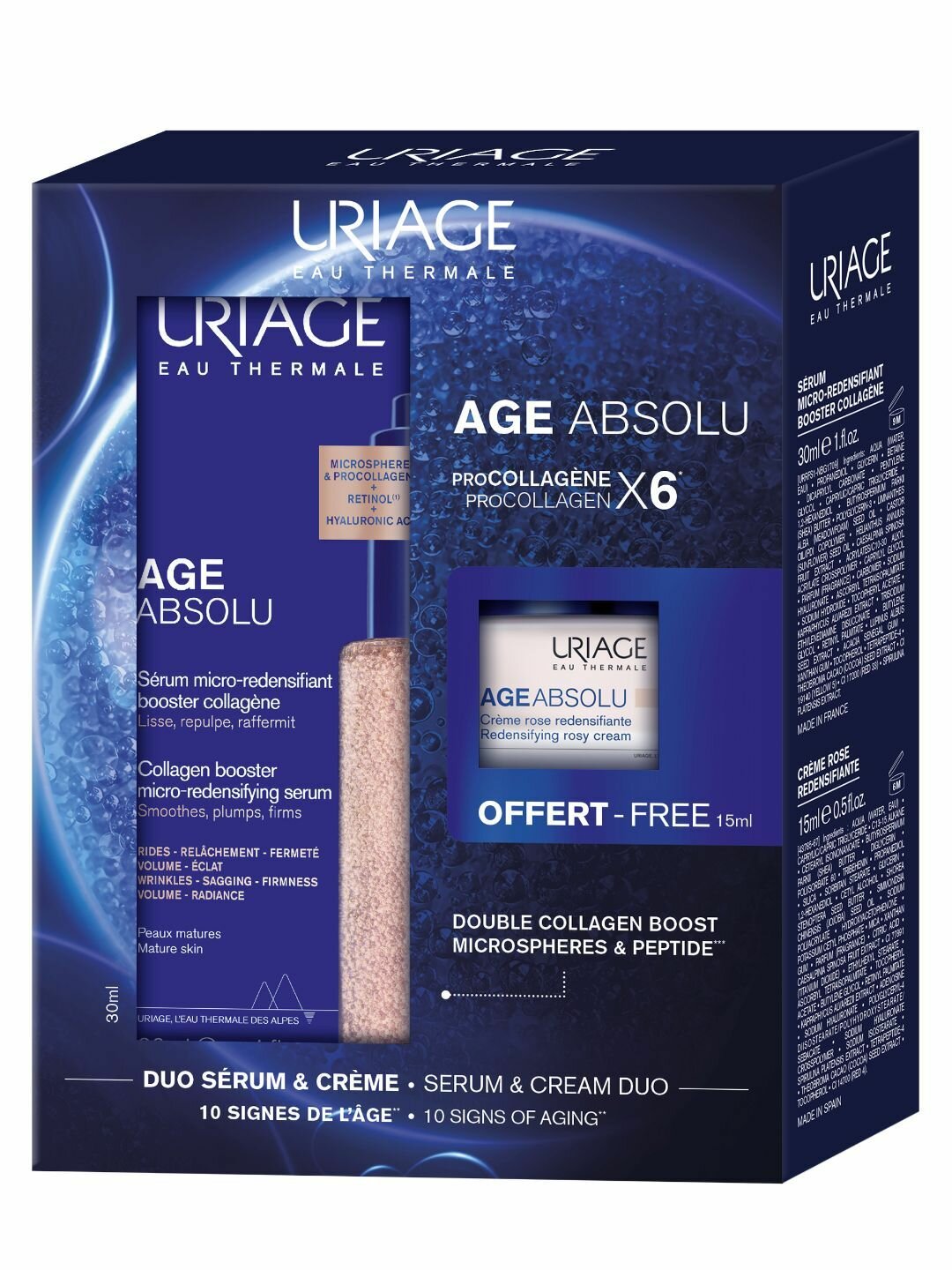 Урьяж Эйдж Абсолю набор Укрепляющая сыворотка-бустер + Восстанавливающий крем, 30 мл + 15 мл | URIAGE Set