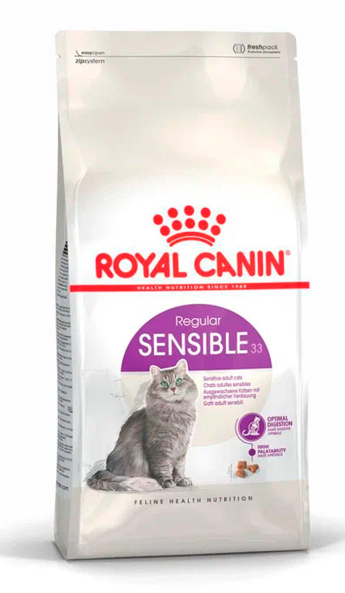 Корм сухой Royal Canin Sensible 33 для взрослых кошек, с чувствительной пищеварительной системой, сбалансированный, 1,2 кг