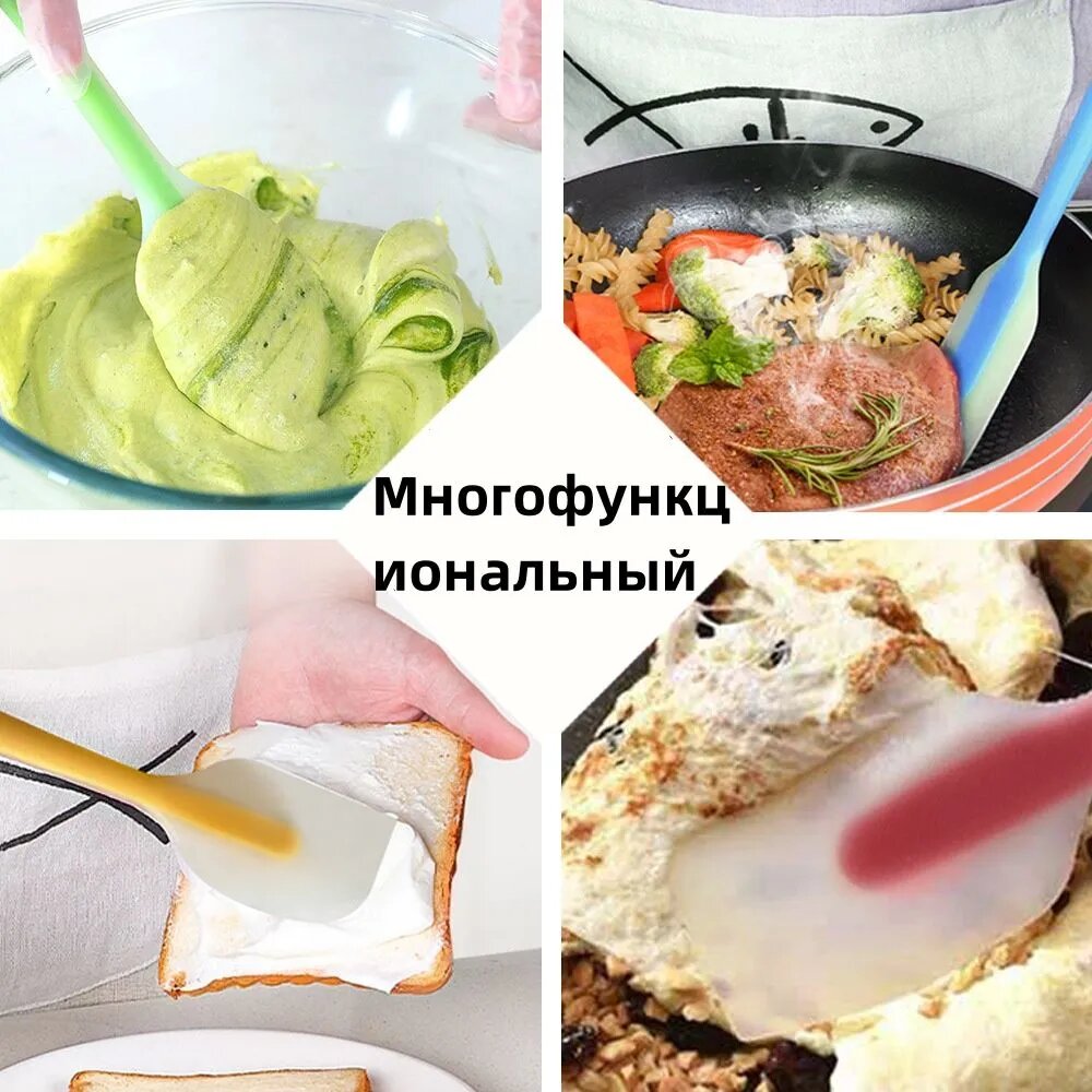 Набор для выпечки — фото 1