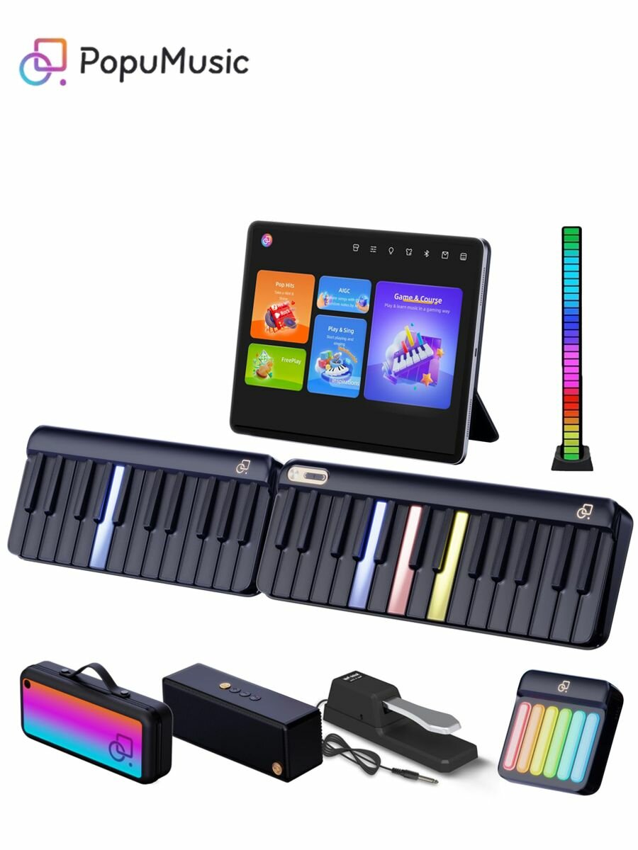 Клавиатура Smart Piano Family Bucket с динамиками, интеллектуальными интерактивными клавишами для расширения аккордов, педалью устойчивости, MIDI, бесплатными игровыми уроками-wangchengrong