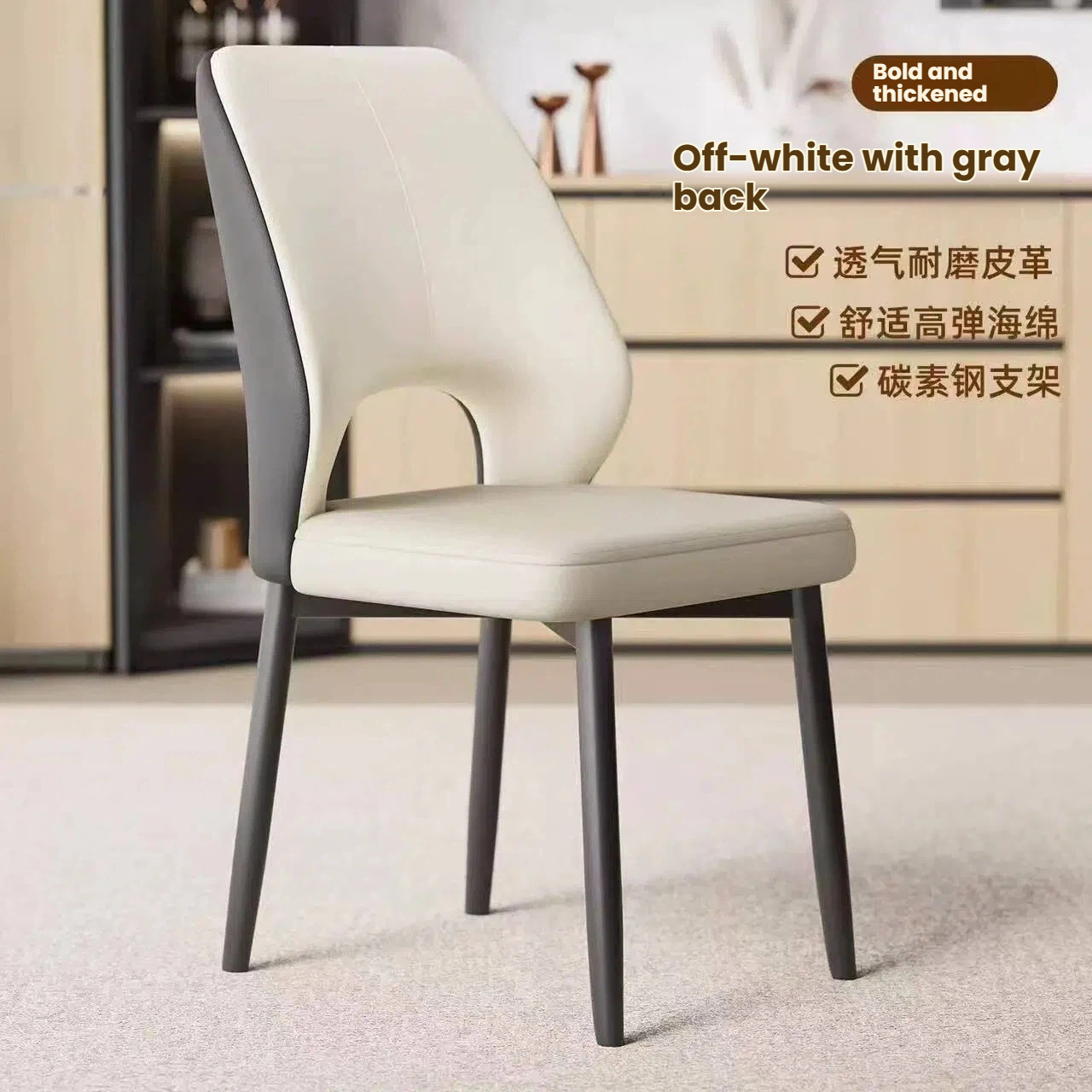 Стулья Чудесный Сад LMHE195, искусственная кожа, офисный, белый