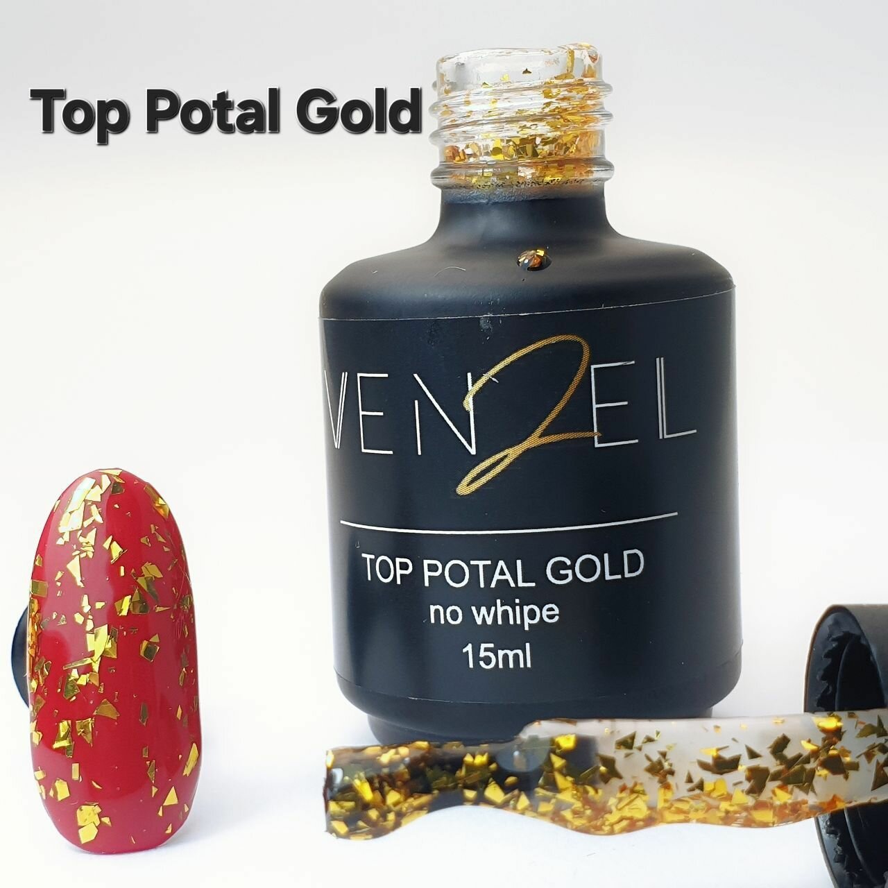 Venzel Potal Gold Топ с поталью для гель-лака без липкого слоя глянцевый 15ml
