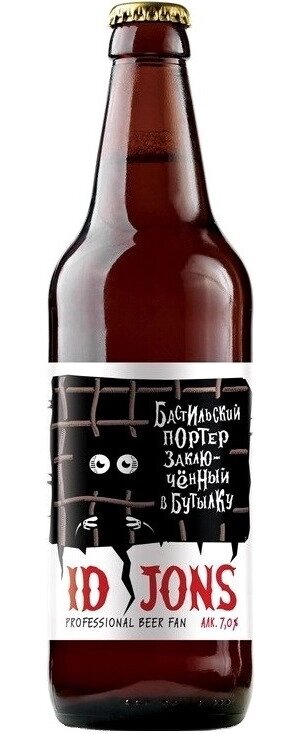 Пиво Konix Brewery & ID Jons, "Bastille Porter", 12 шт, 0.45 л