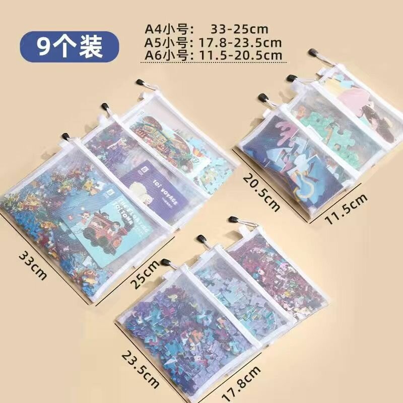 Сумка для хранения строительных блоков, сетчатая сумка с молнией, сумка для хранения карточек Lego, детская игрушка для хранения мелких деталей и машинок