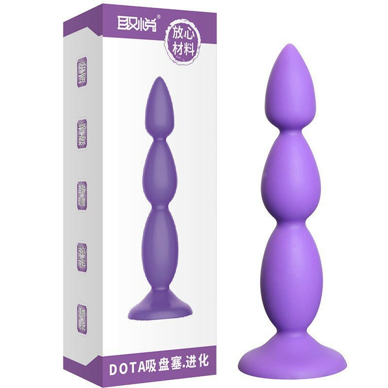 Чтобы угодить задней части ануса Анальная пробка устройство для анальной мастурбации Вытяните шарик прибор замок