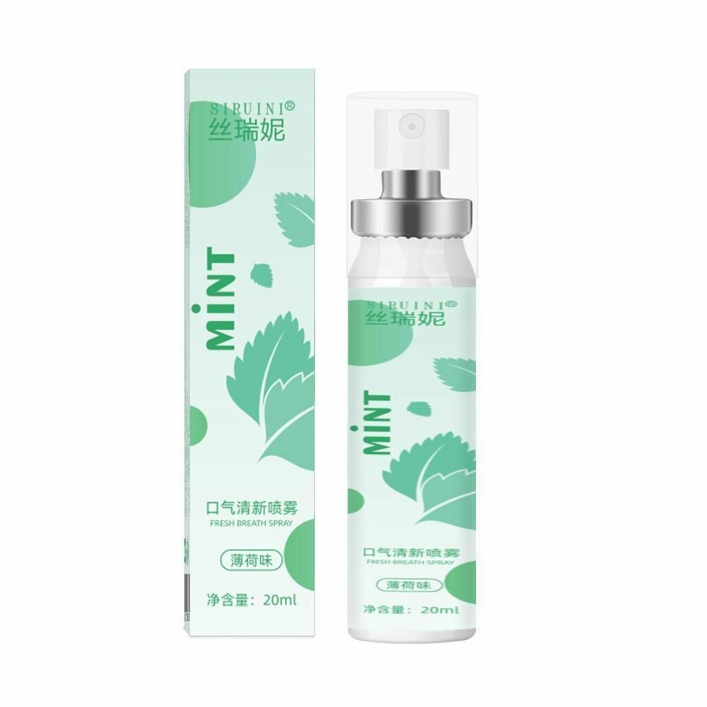 Освежитель дыхания/Вкус винограда/Свежий и долговечный/20мл