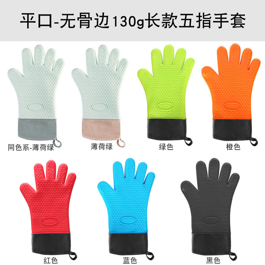 Лидер продаж Amazon, длинные теплоизоляционные перчатки в форме сердца с пятью пальцами, силиконовые термостойкие