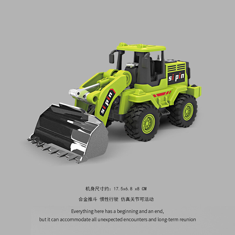 Большой инерционный игрушечный каток для моделирования инженерной техники, детский дорожный каток, бульдозер, экскаватор.
