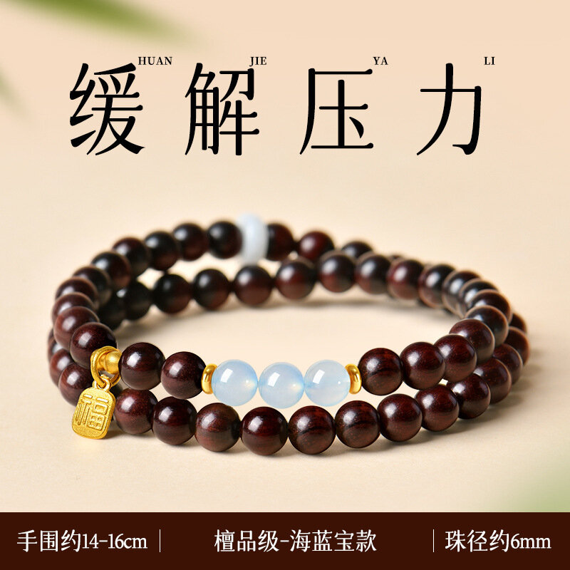 YM Mall Браслеты из бусин Тигровый глаз и гематит Полумесяц Защита