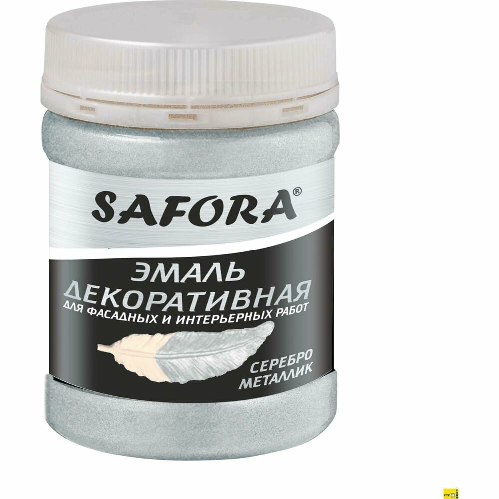 Декоративная акриловая эмаль SAFORA серебро металлизированная 250 г ЭМ100/1М