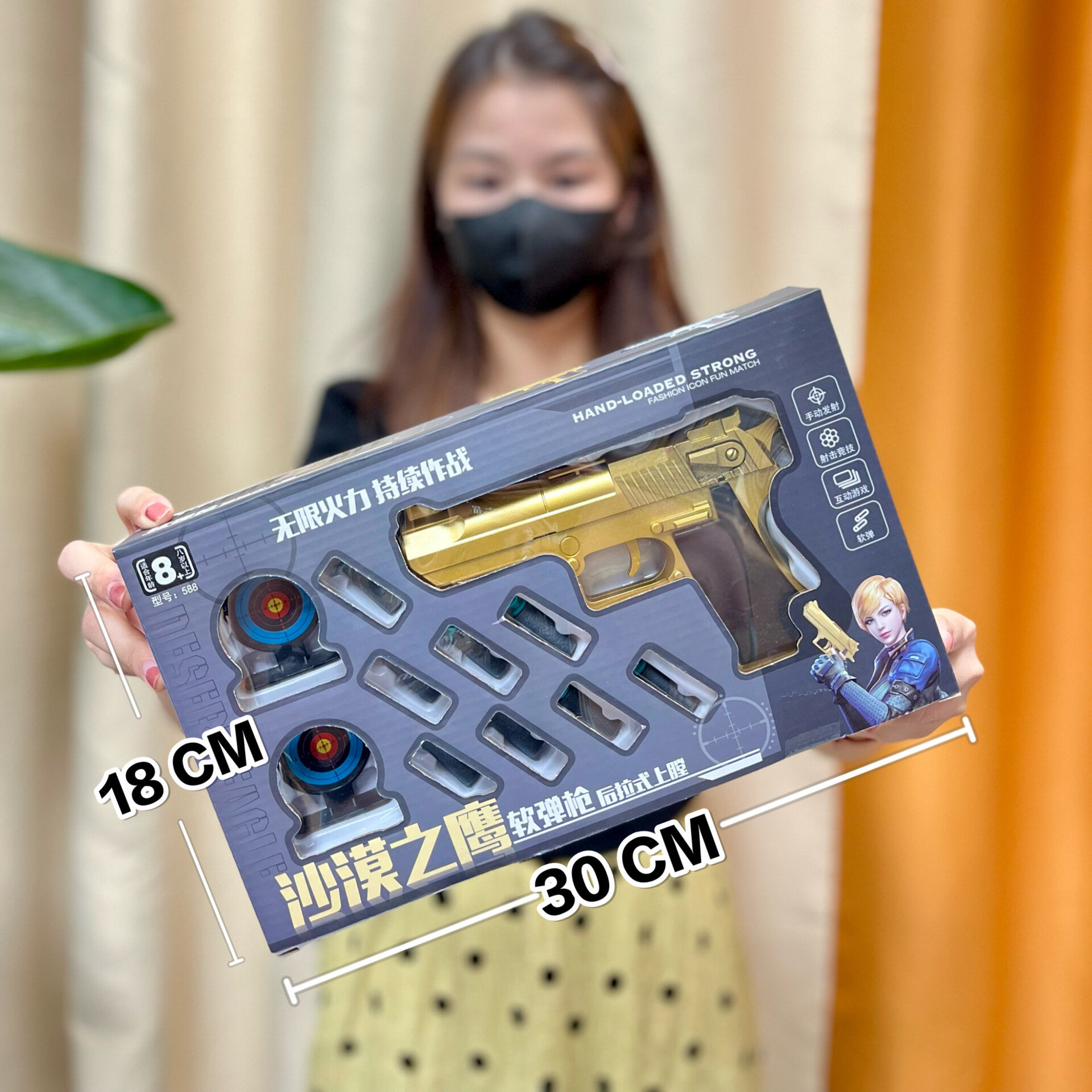 Детская игрушка, пистолет с мягкими пулями M416 PUBG 98K, подарочная коробка, аркадная игрушка для мальчиков оптом