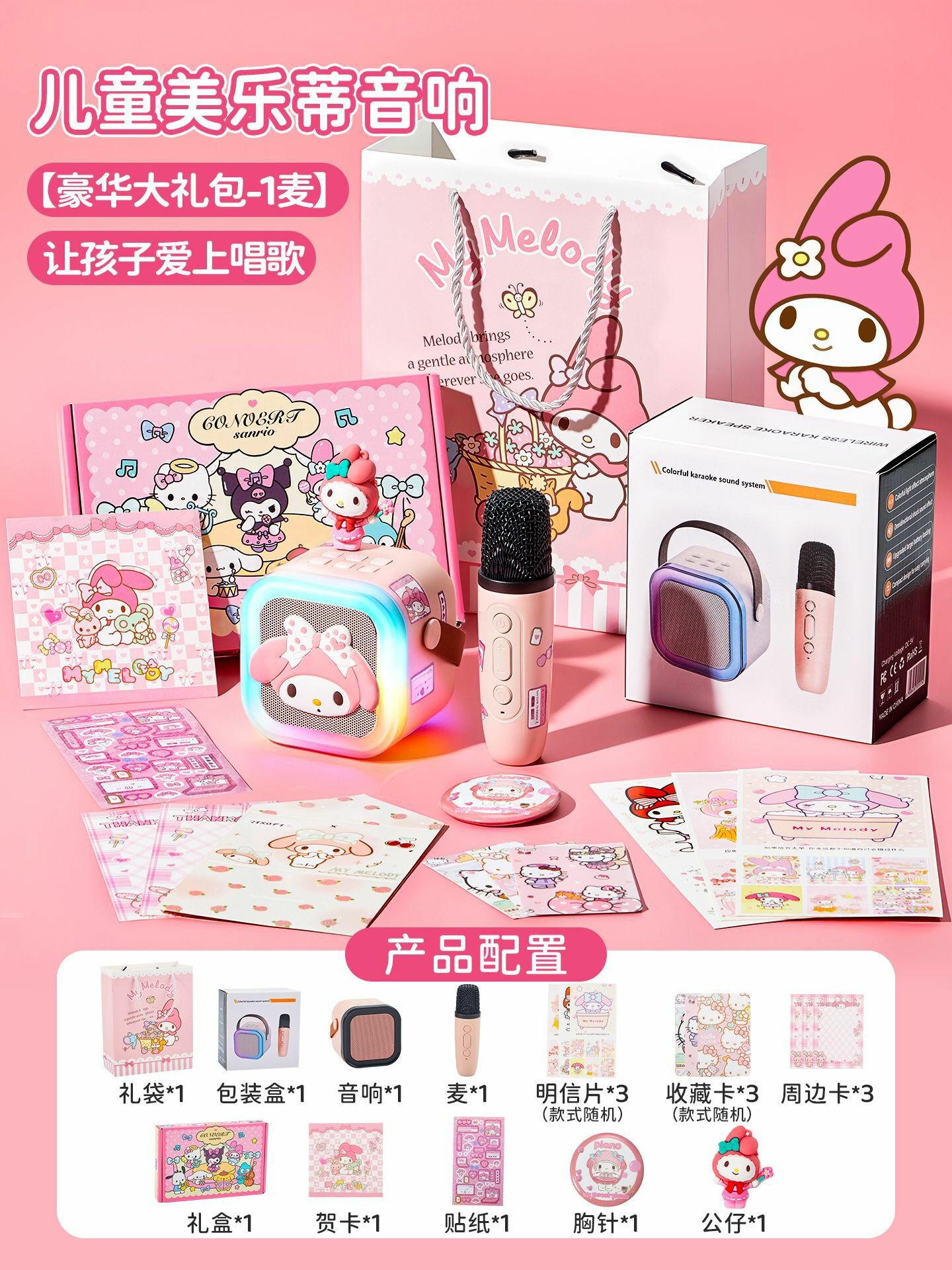 Игрушки для девочек, подарок на 10-й и 6-й день рождения, для 5 девочек 9 лет, 7 и старше, 12 учениц начальной школы, 4 девочки 8 лет, практичные