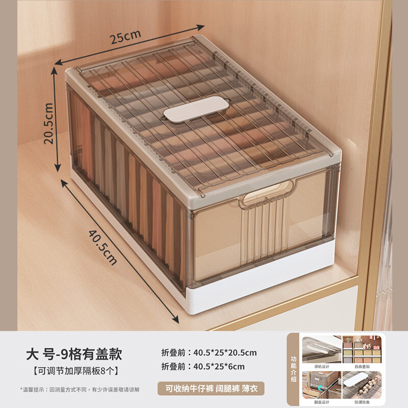 2026 Новейшая коробка для хранения одежды, домашний гардероб, многослойная магическая выдвижная перегородка, коробка для складывания одежды и брюк, органайзер для хранения