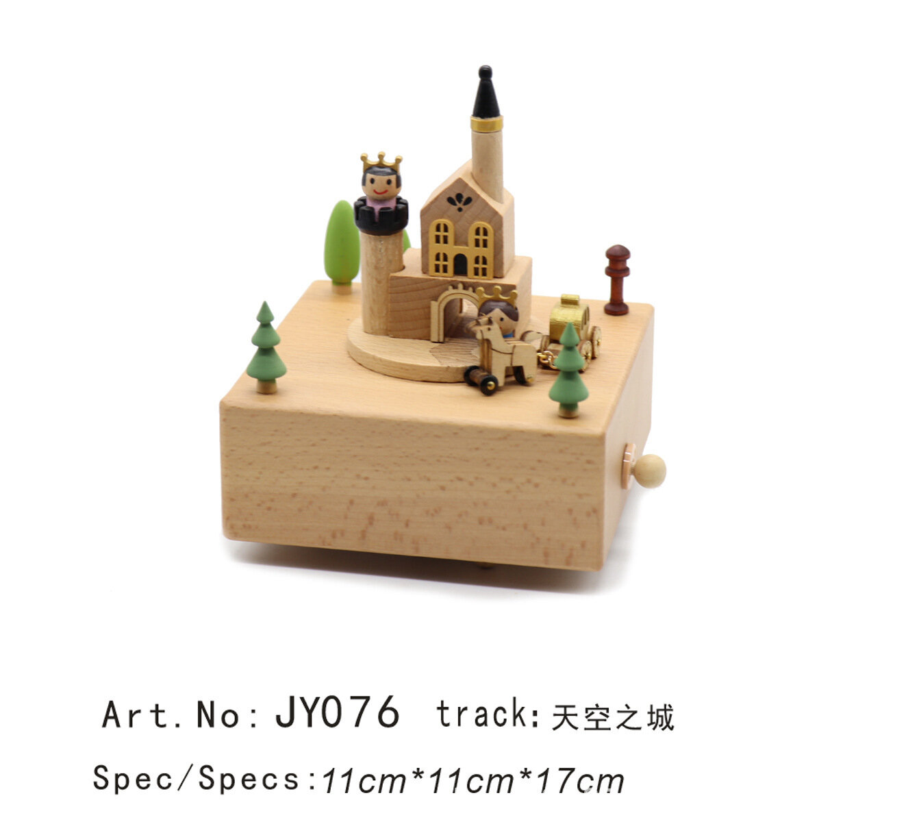 Креативная музыкальная шкатулка, деревянная музыкальная шкатулка, карусель для девочек, подарок на День святого Валентина для девушки, подарок на день рождения, китайский подарок на День святого Валентина