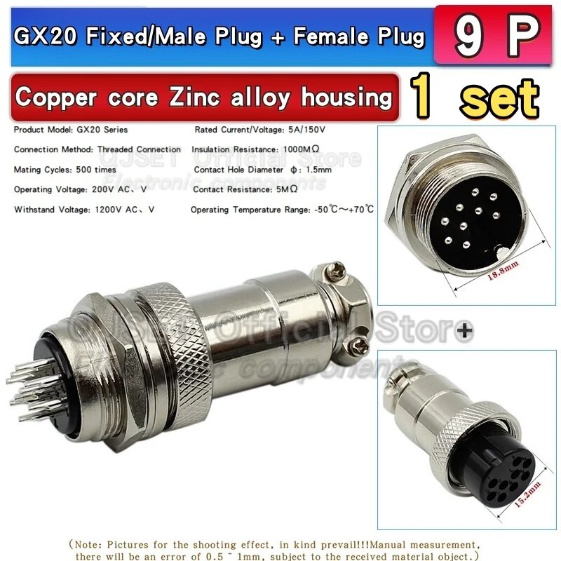 Водонепроницаемые авиационные разъемы QJSET GX12 GX16 GX20 GX20-9pin 1set