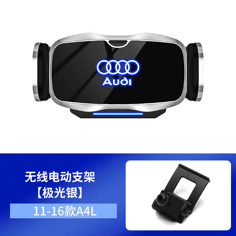 Подходит для Audi A4L/A6L/A3/Q3/Q5L/A1/Q2L/Q7/Q8/A5, специальный держатель для телефона в автомобиле