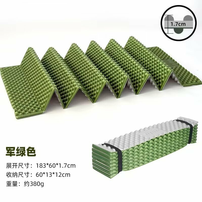 Коврик для яиц, влагостойкий коврик для кемпинга на открытом воздухе, утолщенный водонепроницаемый пикниковый коврик, портативный складной коврик из алюминиевой пленки