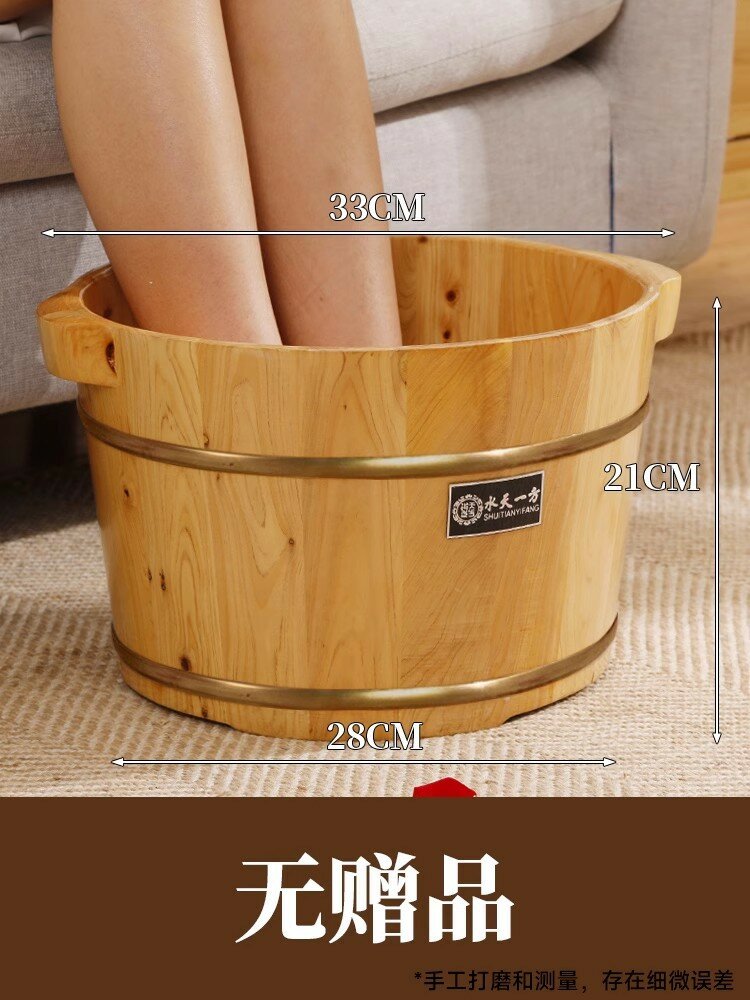 Ведро для замачивания ног из кедрового дерева, зимнее ведро для замачивания ног, деревянное ведро, домашнее ведро для замачивания ног из массива дерева, ванночка для ног, деревянная ванночка для мытья ног