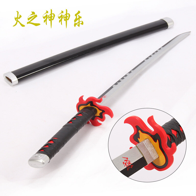 Меч для косплея Demon Slayer, оружие Камадо Танджиро, Зеницу, Иноске, бабочка, ниндзя, детский бамбуковый деревянный неострый меч