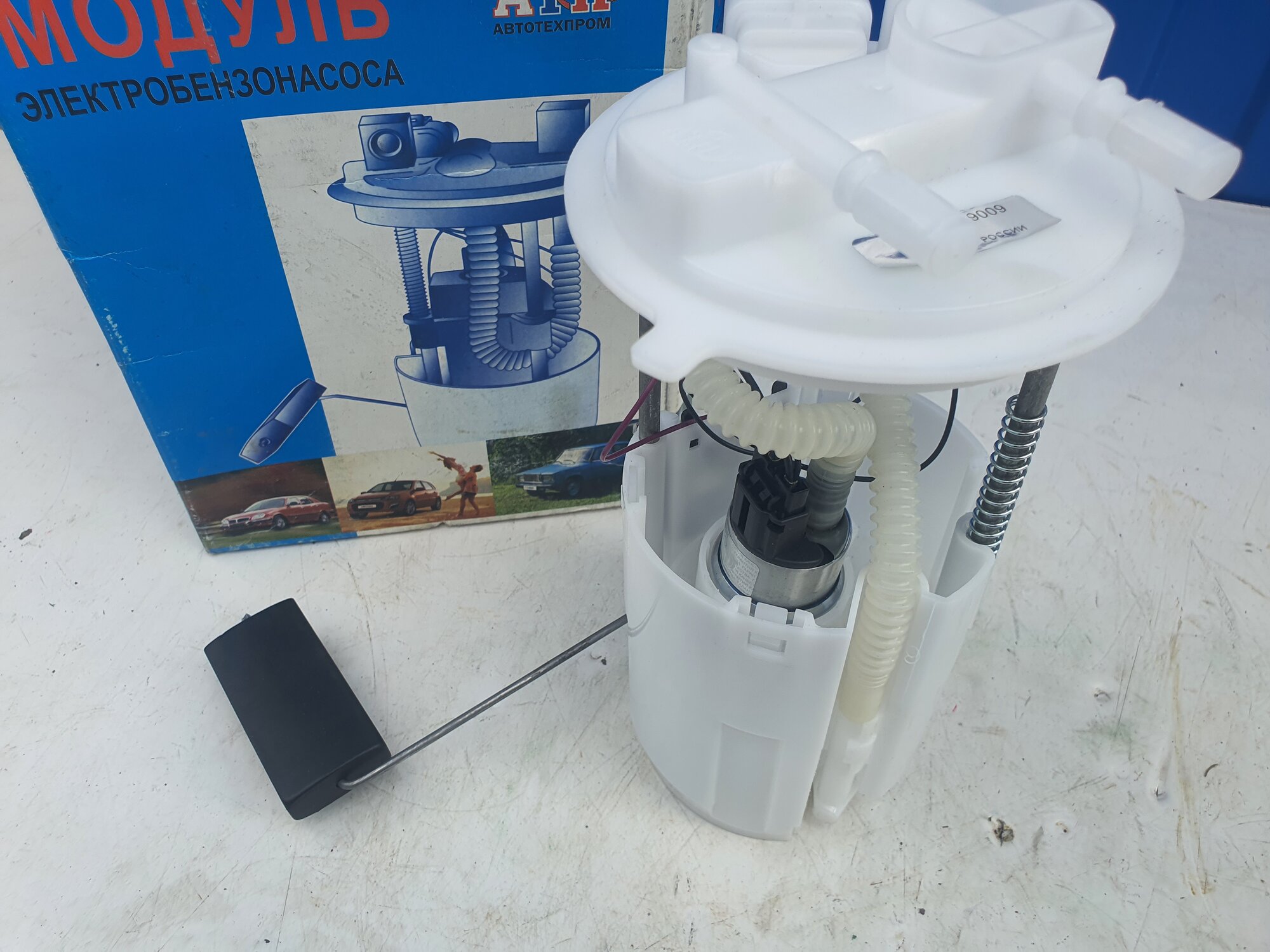 Бензонасос Модуль Всборе Ваз Нива Шевроле 2123.