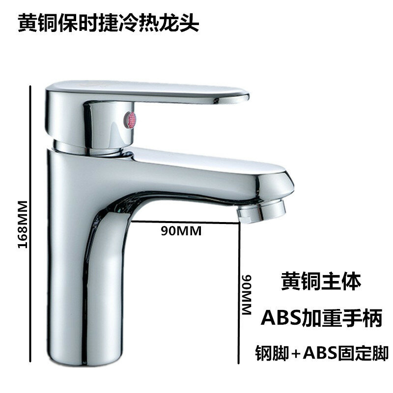 Смеситель для раковины горячая и холодная вода, цельномедный корпус, раковина для ванной, смеситель из чистого меди от фабрики