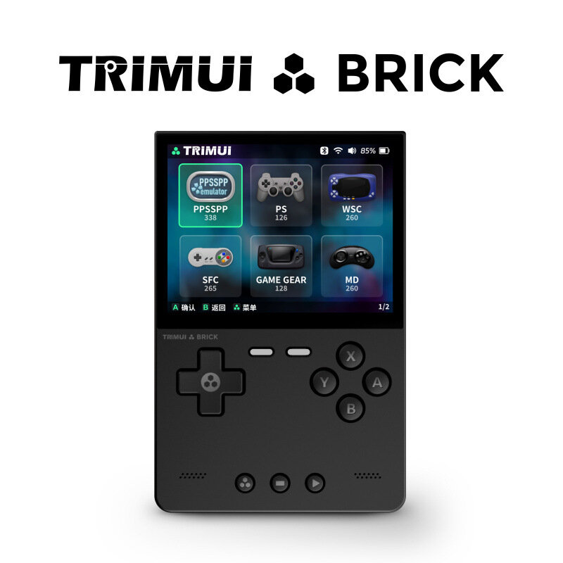 TRIMUI Brick Открытый исходный код Портативный кросс-платформенный беспроводной Bluetooth HD Ретро PSP GBA Аркада