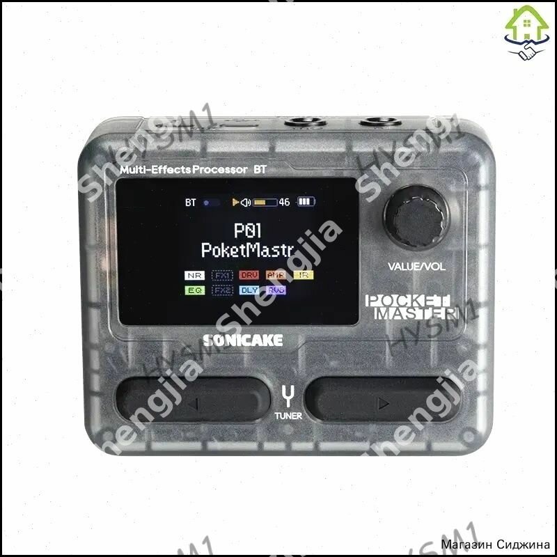 Электрогитара Sonicake с комплексным эффектом PocketMaster Pocket, Серая дымка,
