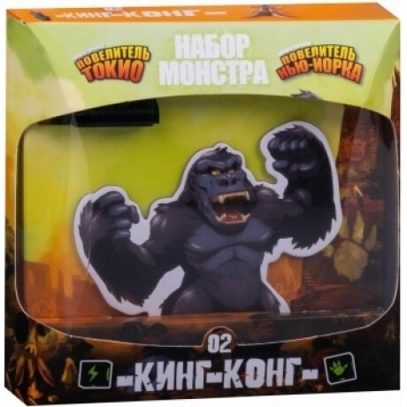 Настольная игра "Повелитель Токио. Набор монстра: Кинг-Конг" арт. GG260