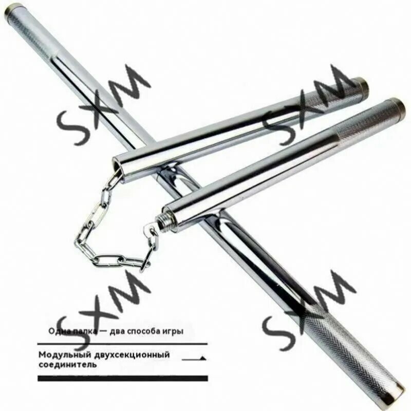 Игрушечное оружие