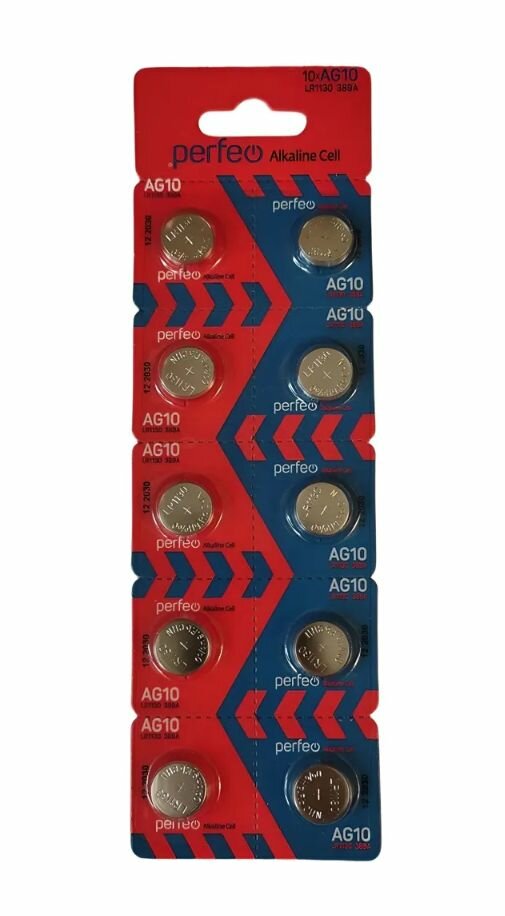 Батарейки Perfeo AG10