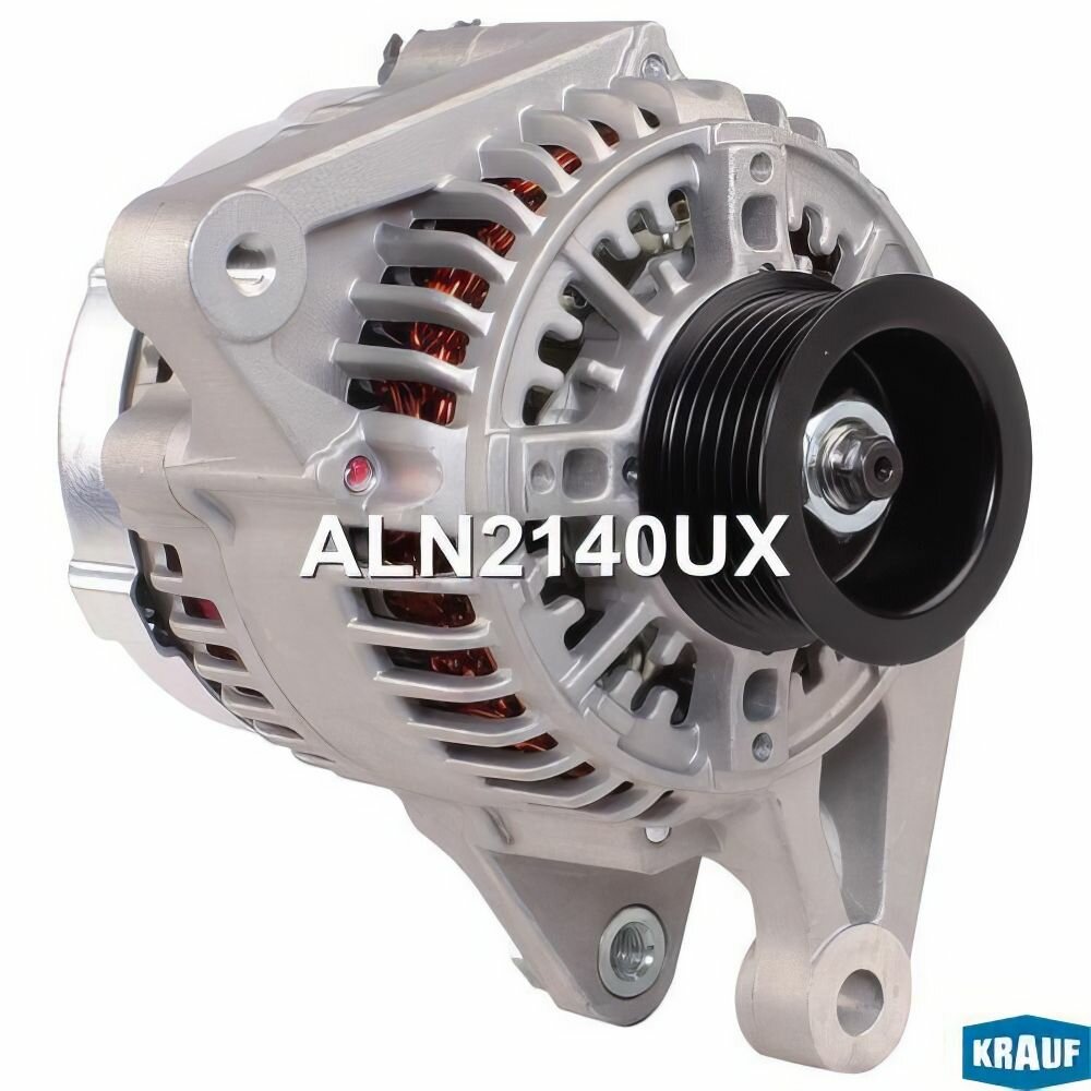 Генератор, для Тойота Королла, Версо, седан арт ALN2140UX