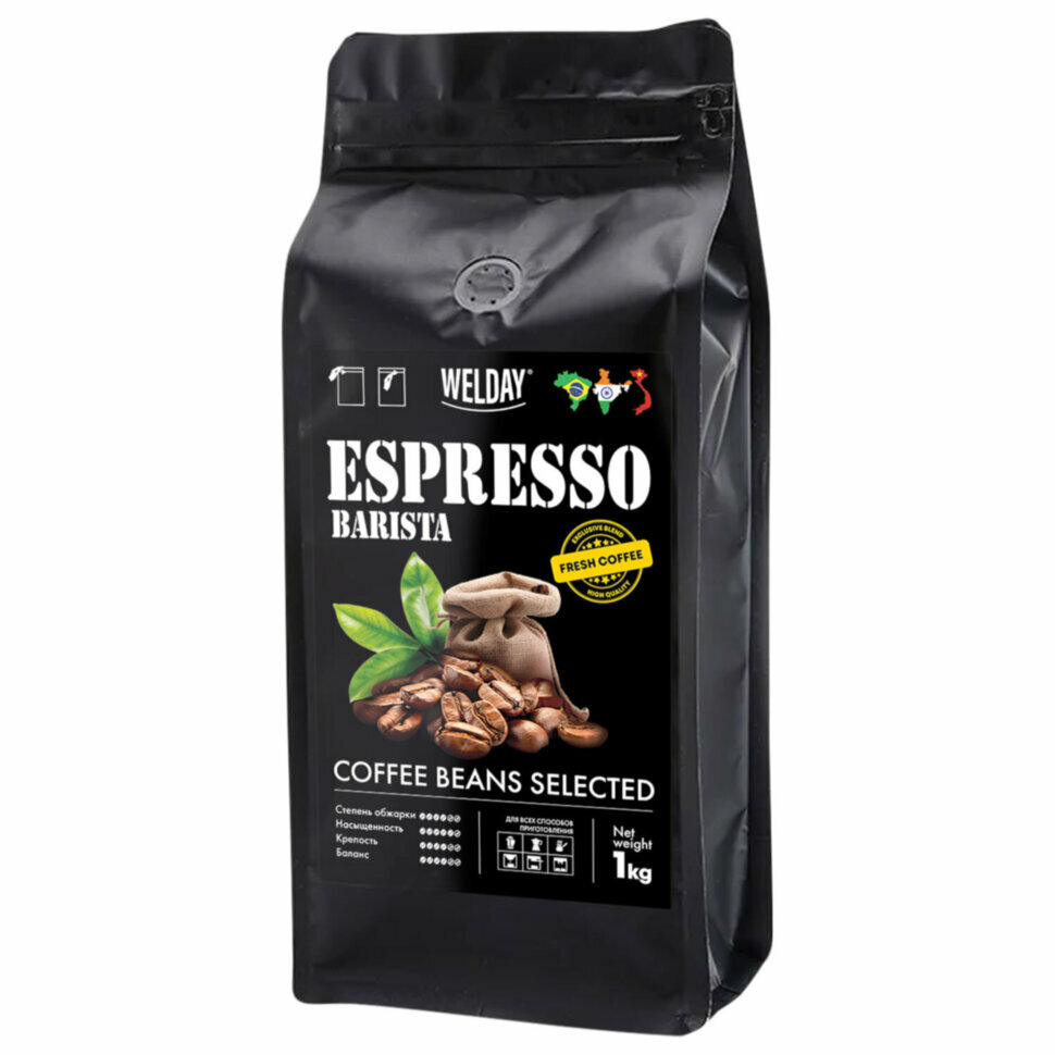 Кофе в зернах WELDAY (вэлдэй) "ESPRESSO Barista" 1 кг, 623438, УТ000015165, 623438