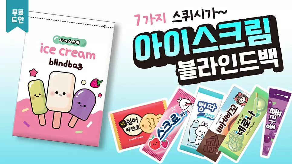 Креативные развивающие материалы для детского творчества: DIY-наборы для сборки фигурок KPOP-групп (девчата и