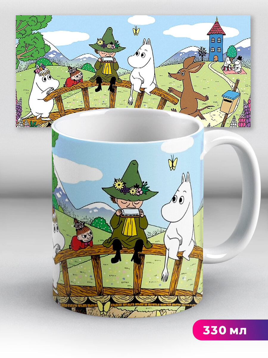 Кружка Муми Тролли на мосту 330 мл, керамическая с ярким принтом, подходит для СВЧ, горячих и холодных напитков