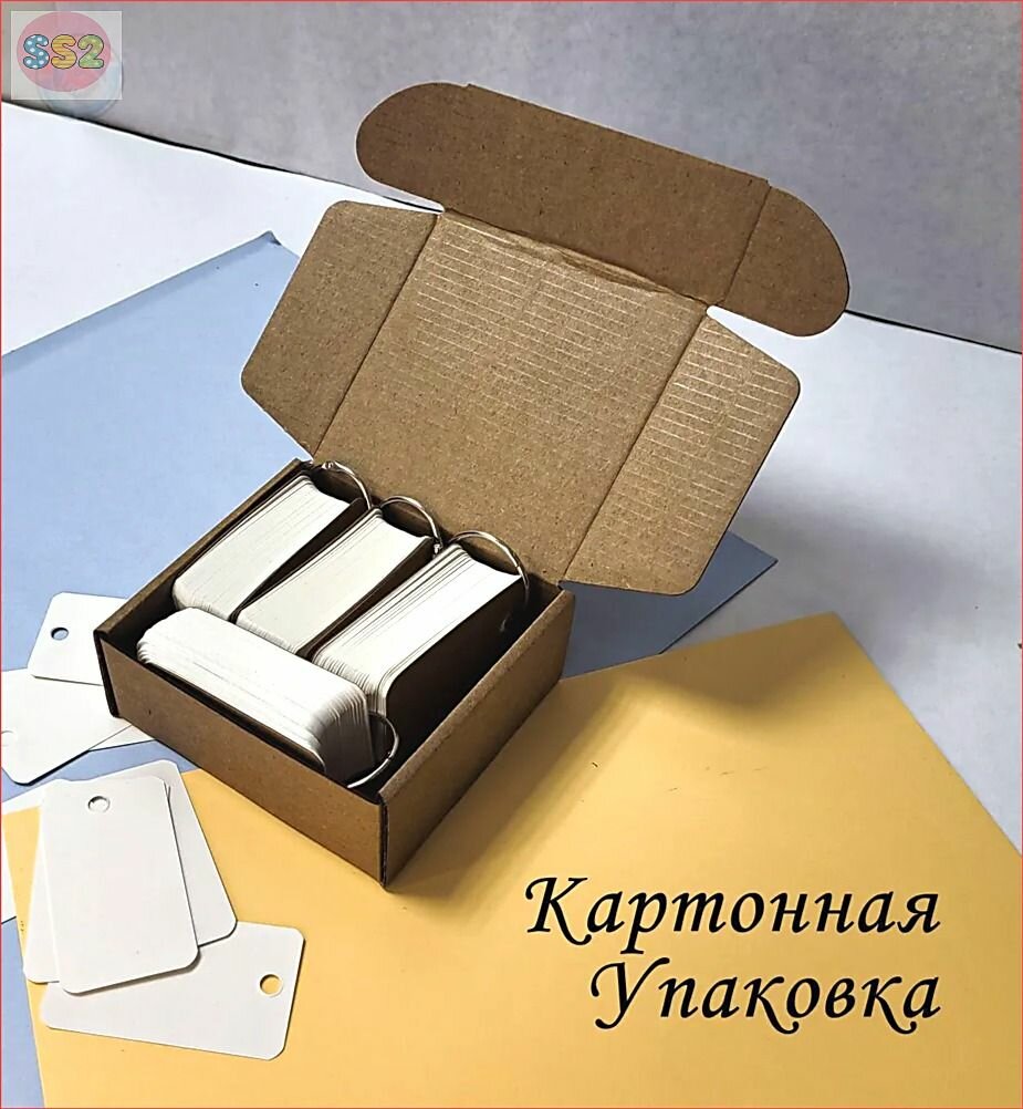 Бумага для заметок 4 шт, листов: 100