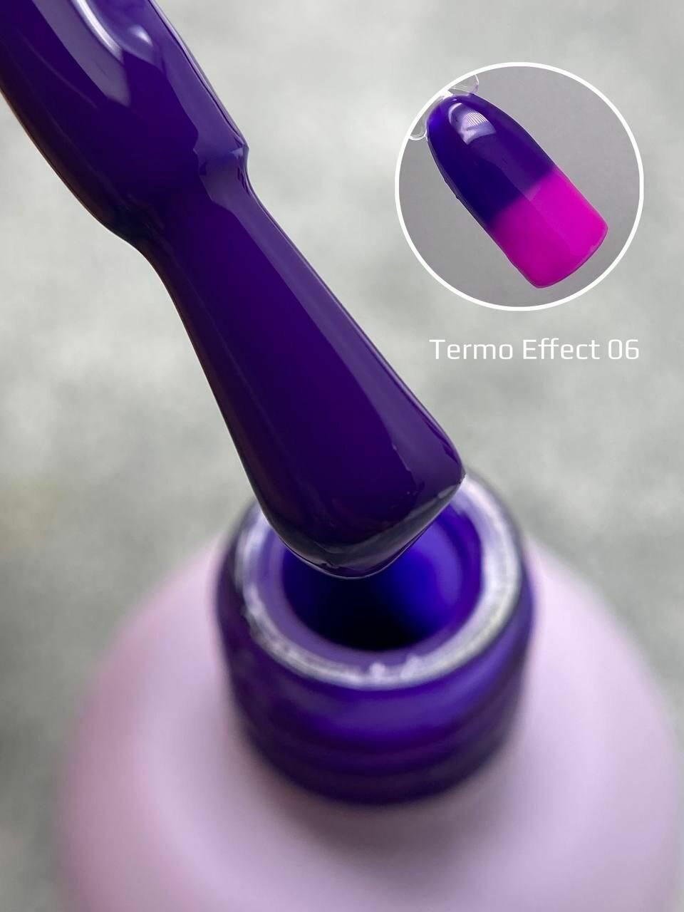 Гель-лак Termo Effect 06 SOLAlove, 10мл